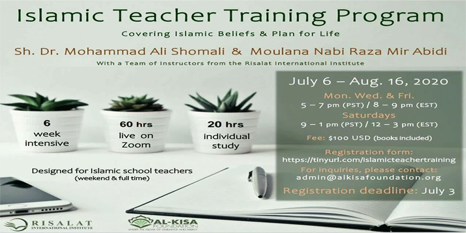 Islamic Teacher Training Program 2020 – R I S A L A T
